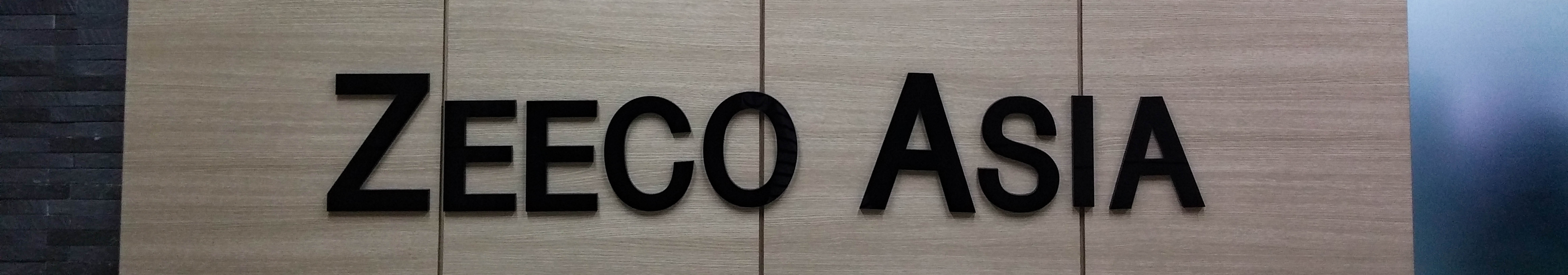 Zeeco Asia
